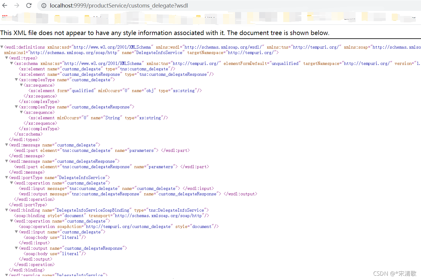 WebService调用异常org.xml.sax.SAXException: Processing instructions are not allowed within SOAP ...