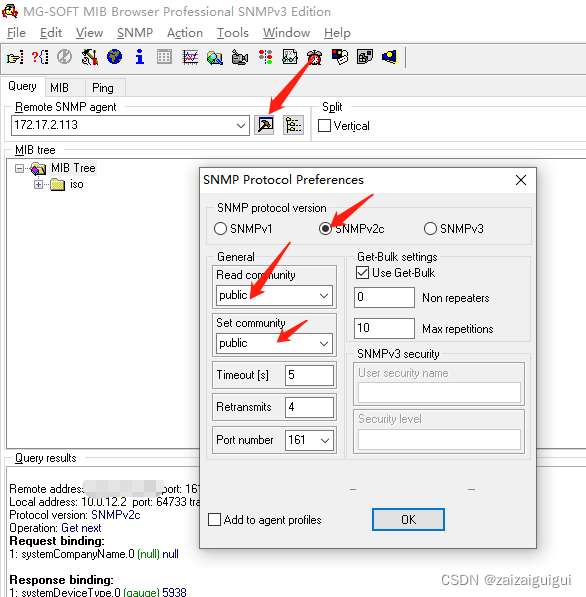 MG-SOFT 导入MIB文件_mg-soft mib browser-CSDN博客
