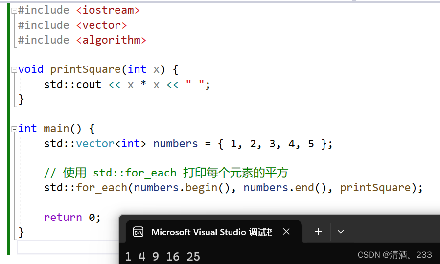 95.STL-遍历算法 for_each_slt遍历for-CSDN博客