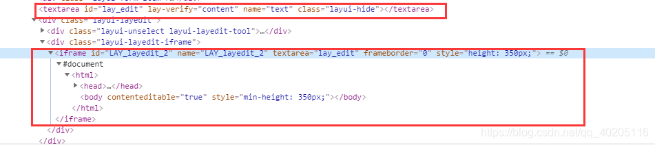 layui富文本域form表单提交和ajax提交获取编辑器内容详解_layui form ajax-CSDN博客
