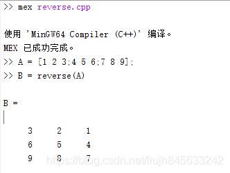 Matlab调用C语言mexFunction入口函数-CSDN博客