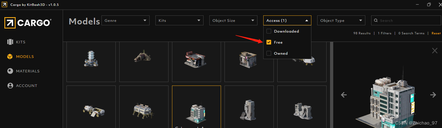 【KitBash3D Cargo插件】向UE中直接导入免费模型-CSDN博客