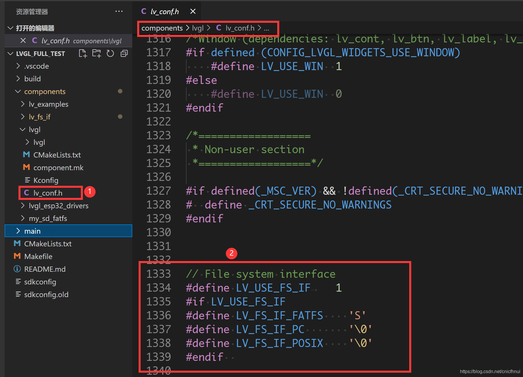 ESP32开发学习 LVGL Littlevgl 使用文件系统-CSDN博客