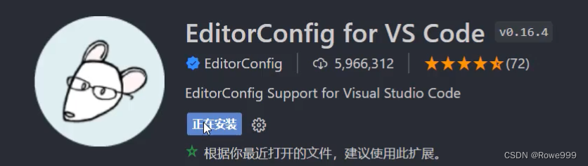 代码一致性与格式化：EditorConfig,Prettier&ESLint在VSCode实践,-CSDN博客
