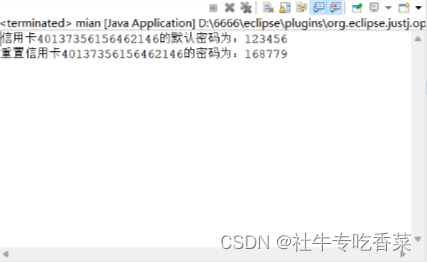 Java编程：构造函数与对象初始化-CSDN博客