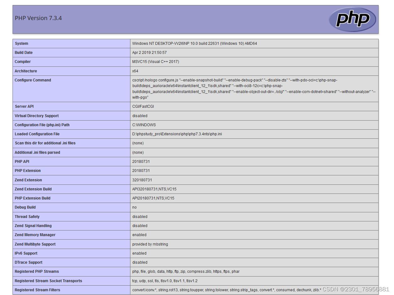 pikachu—exec“eval“_pikachu exec "eval-CSDN博客