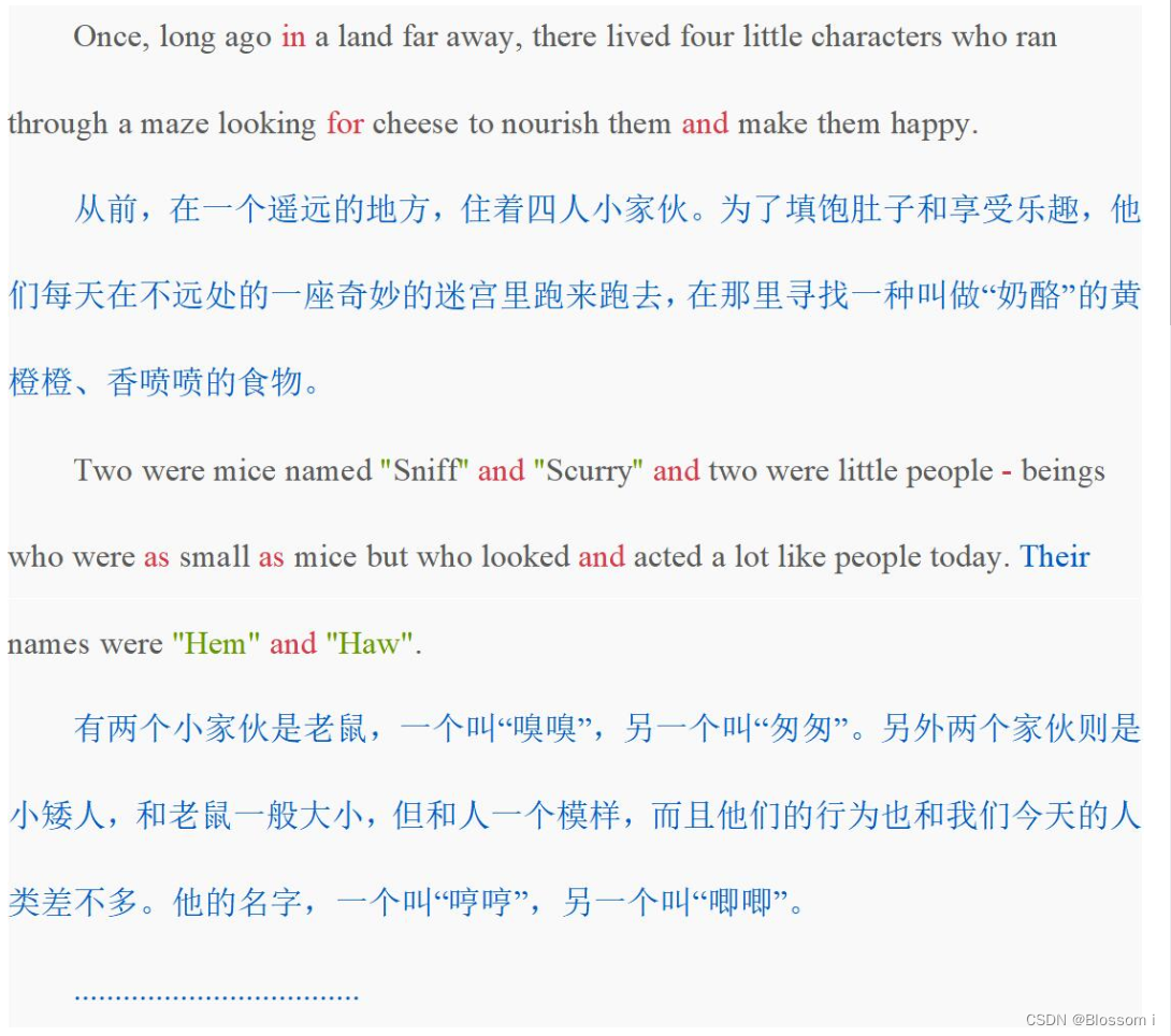 Python学习49：词频统计_绘制词云,传入参数为词频,设定图片的宽度600,高度400,背景白色、字体最大值150、-CSDN博客