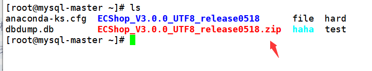 linux lamp部署网上商城（ecshop）_linux安装网上商城-CSDN博客