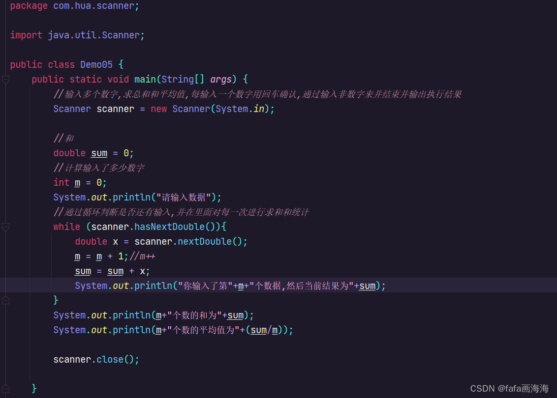 Java流程控制02 Scanner进阶使用-CSDN博客