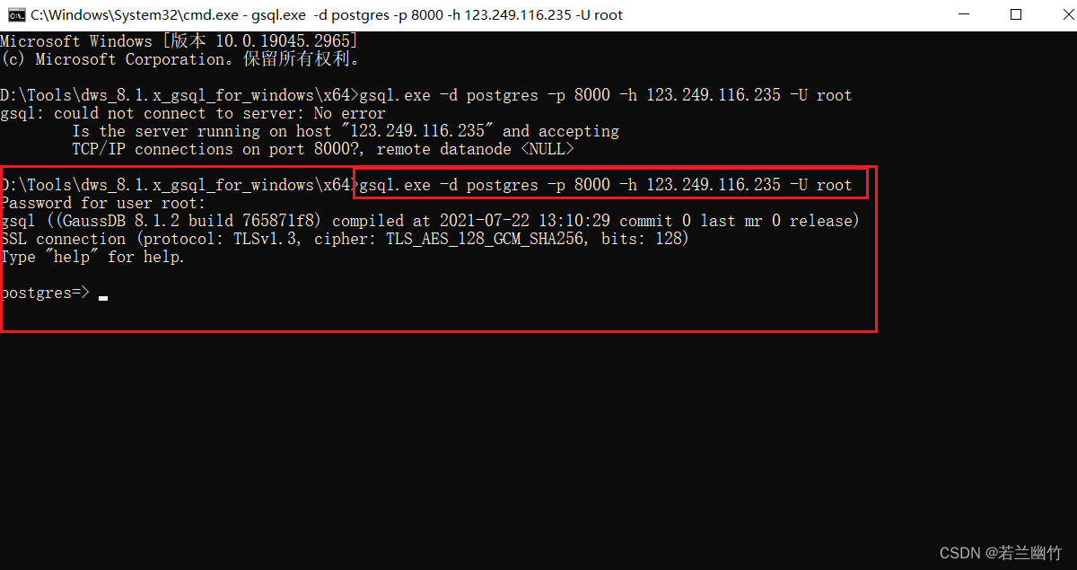 【Windows下gsql连接GaussDB云数据库】_gaussdb windows下载安装-CSDN博客