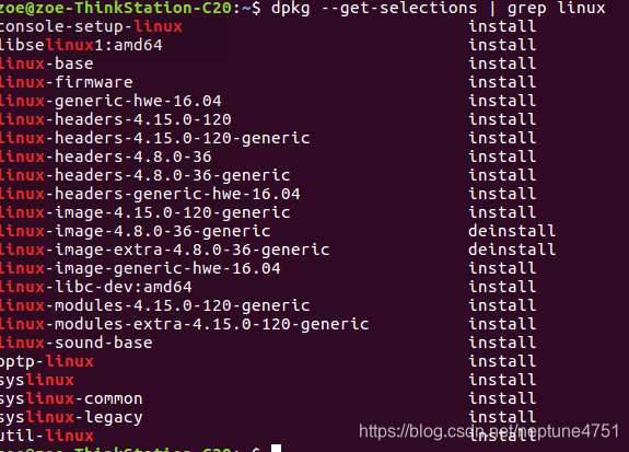 ubuntu16.04下initramfs-tools错误_ubuntu initramfs-tools-CSDN博客
