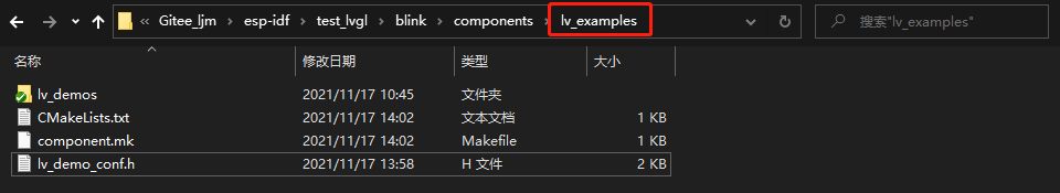 2esp32c3 移植 Lvgllvdemos 教程lvgl Demos Csdn博客