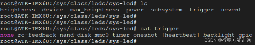 Linux系统下应用层控制硬件：sysfs与LED控制-CSDN博客