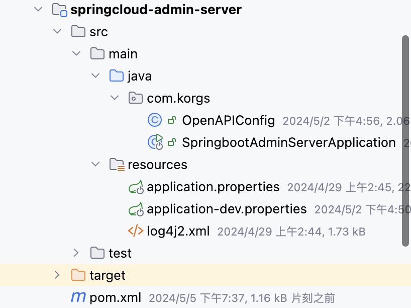 Springboot集成SpringbootAdmin实现服务监控管理-10_springbootadmin management配置-CSDN博客