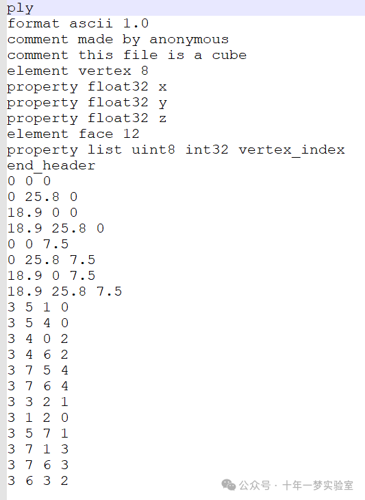 【opencv】实时位姿估计（real_time_pose_estimation）—3D模型注册-CSDN博客