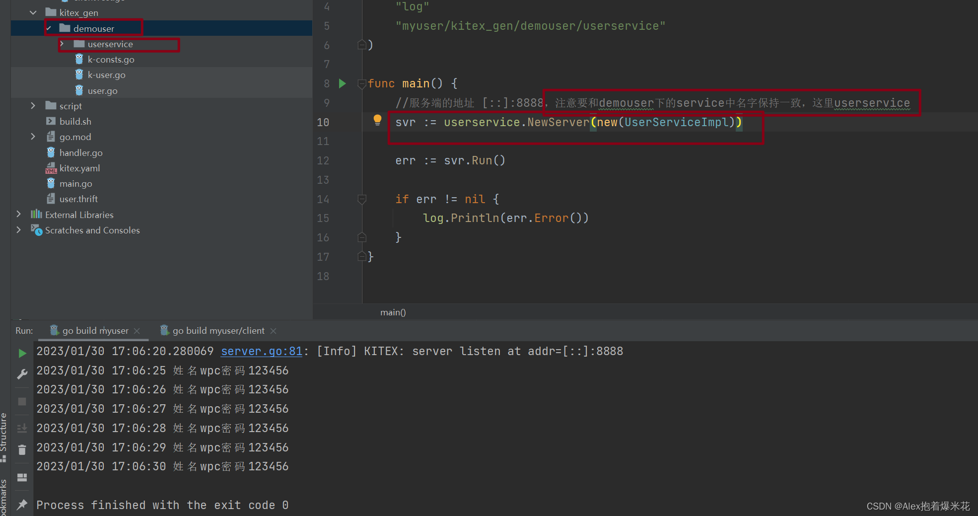[kitex + gorm-gen + hertz] 快速写出一个基于go的微服务_微服务_Alex抱着爆米花-魔乐社区