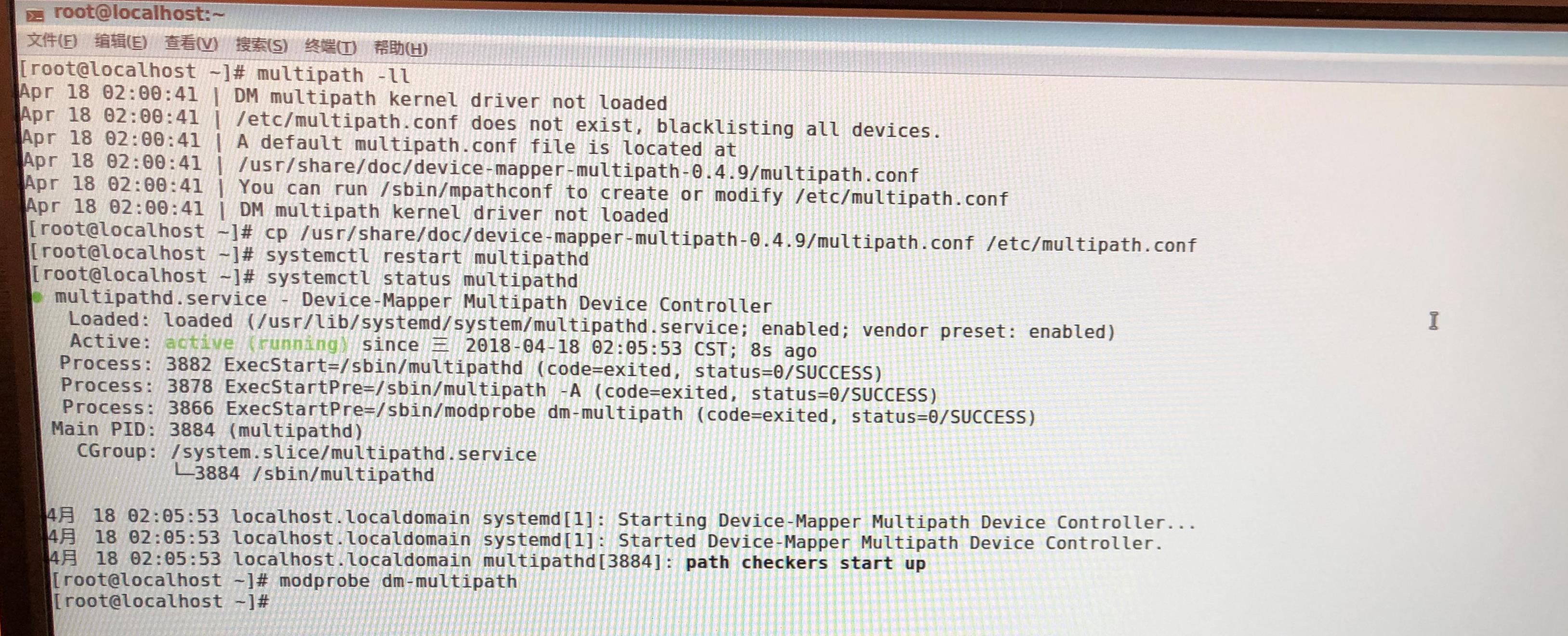multipath多路径服务不能正常启动_cancel waiting for multipath siblings of sda-CSDN博客