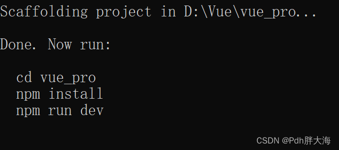 使用vite创建vue3项目以及报错4048怎么解决vue使用vite创建项目报错 Csdn博客