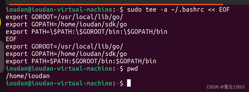 Linux服务器（全局用户环境）安装Go和代码实测_linux go-CSDN博客