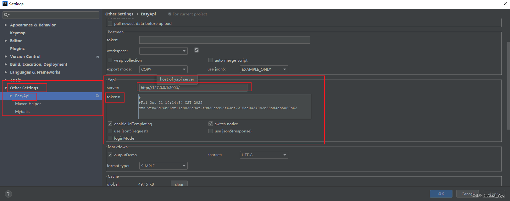 YAPI 使用文档_yapi接口文档-CSDN博客