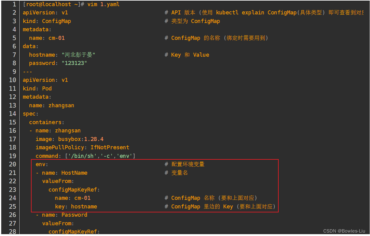 K8s与ELK学习笔记：卷、ConfigMap与日志分析,-CSDN博客