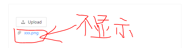 antd upload实例和一些解决问题的办法_ant upload-CSDN博客