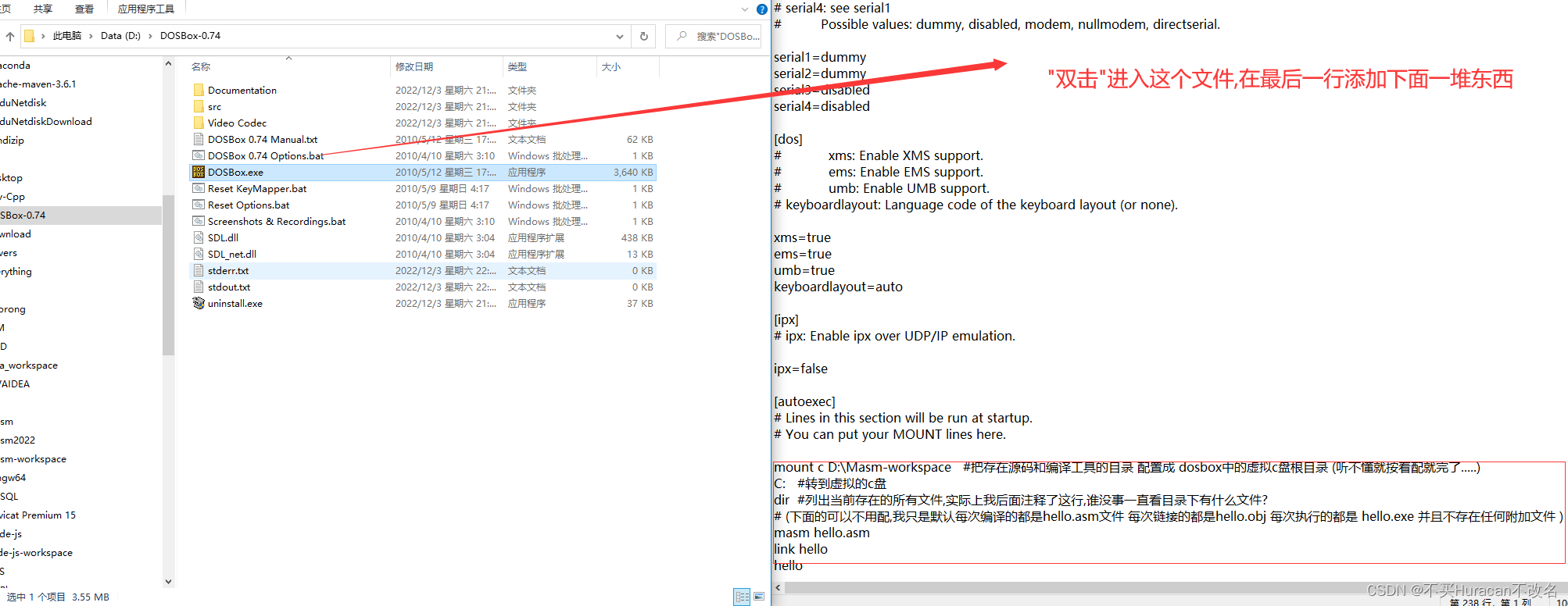 微机原理与接口技术课内实验-NUAA-Masm for Windows-CSDN博客