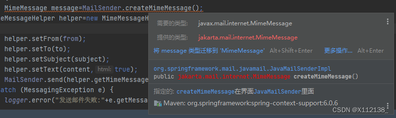 Springboot邮件发送版本问题_jakarta.mail.internet.mimemessage-CSDN博客