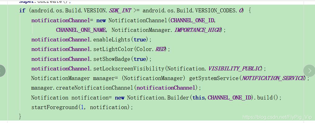 Android 开启服务报错 待尝试方案-CSDN博客