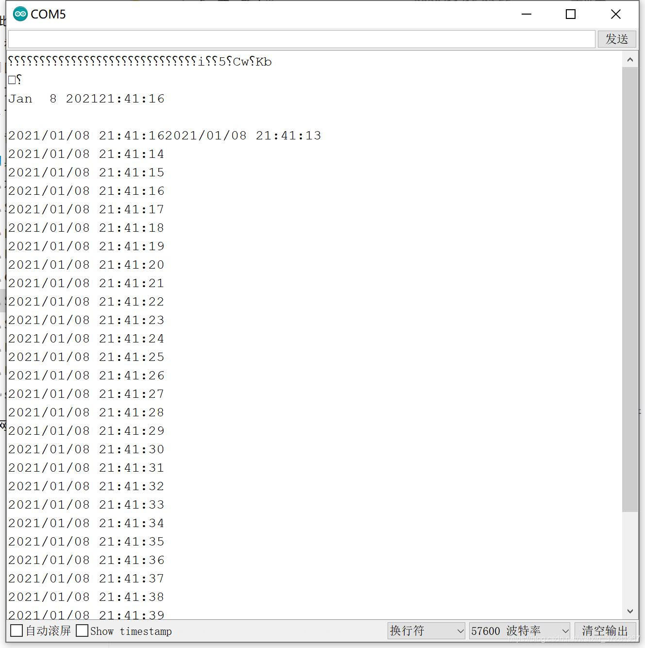ESP32 DS1302实时时钟-CSDN博客