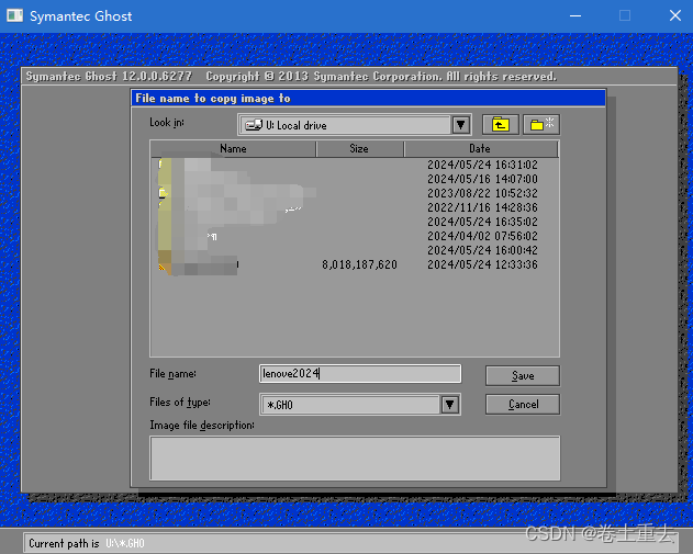 使用Ghost备份系统_ghost备份c盘步骤-CSDN博客
