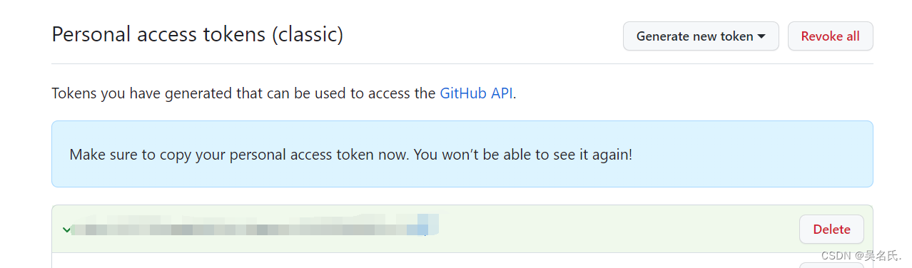 解决git clone与git push出现的若干问题：Failed to connect to github.com port 443: Timed out_port 443 ...