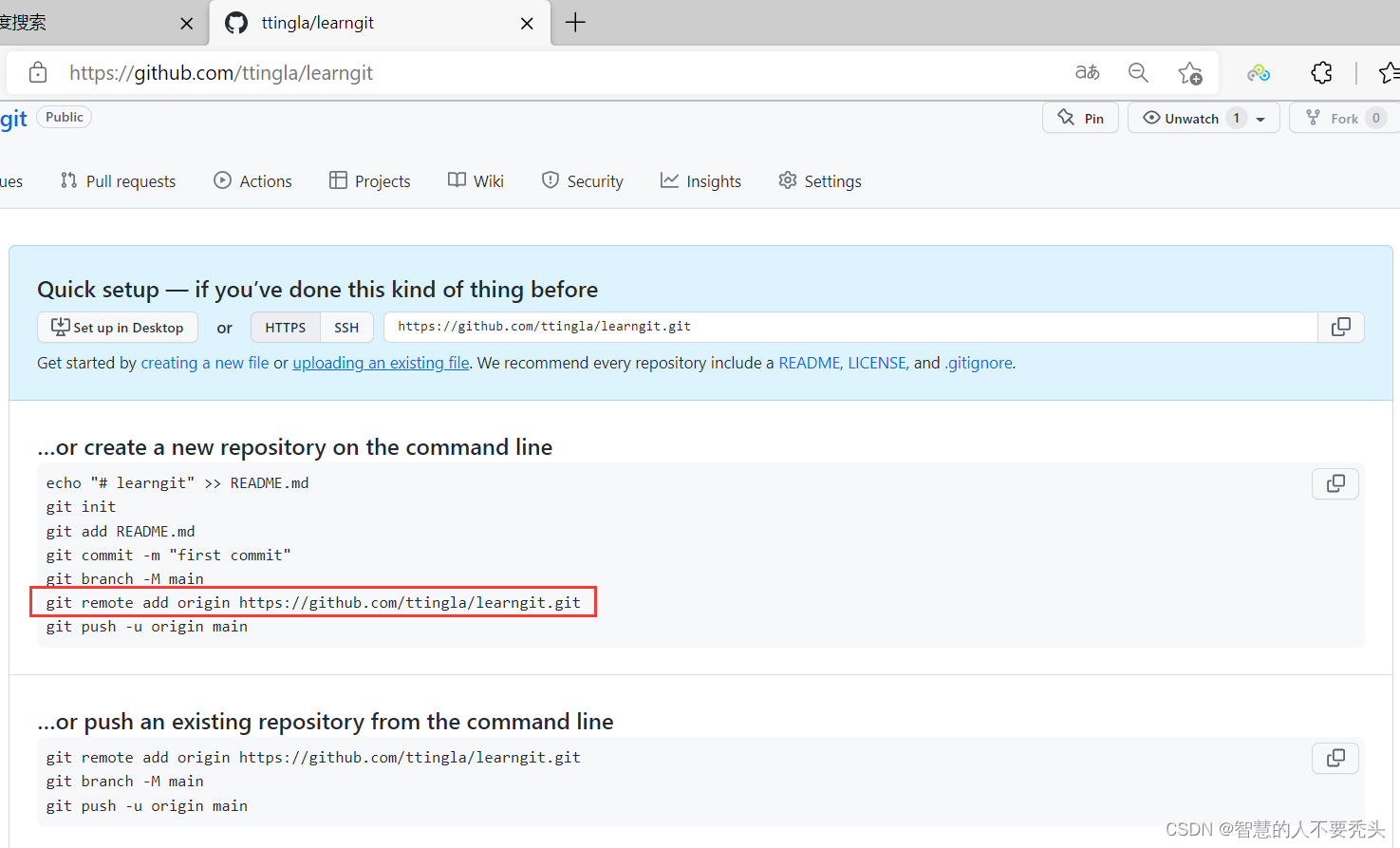 Git使用之配置ssh，建立github远程仓库git配置ssh远程仓库 Csdn博客