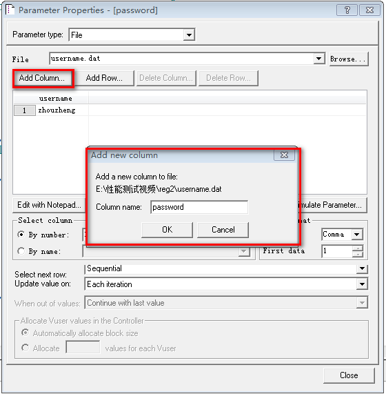 Loadrunner参数化设置_loadrunner itemdata-CSDN博客