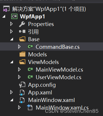 WPF(2)命令绑定_docanexecute-CSDN博客