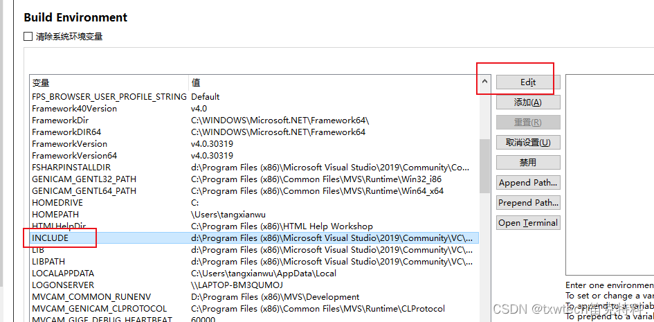 QT creator5.15.2+msvc2019编译报错rror: C1083: ‘type_traits‘: No such file or directory解决方法-CSDN博客