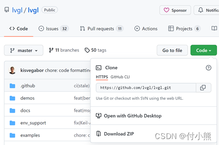 CH32V307移植LVGL Master及Code::Blocks仿真笔记_ch32v307 lvgl-CSDN博客