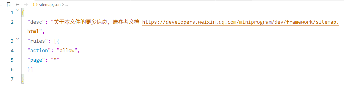 微信小程序（一）_bindtap-CSDN博客