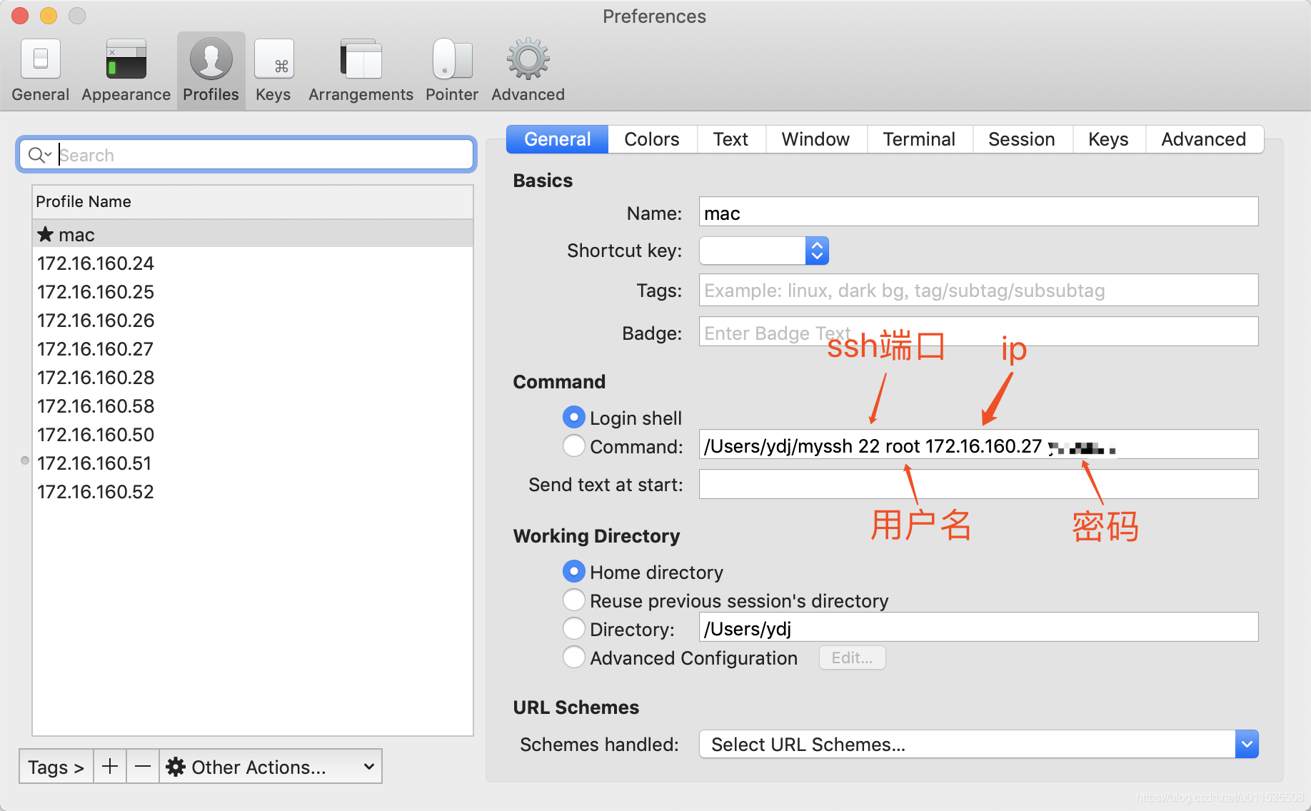 mac中iTerm2 保存ssh用户名密码_iterm保存ssh账号信息-CSDN博客