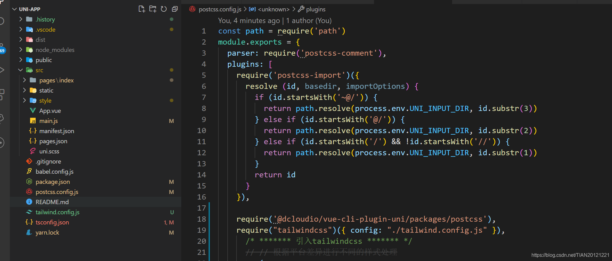 如何在uni-app项目里使用tailwindcss，且兼容小程序（详细）_uniapp tailwindcss-CSDN博客