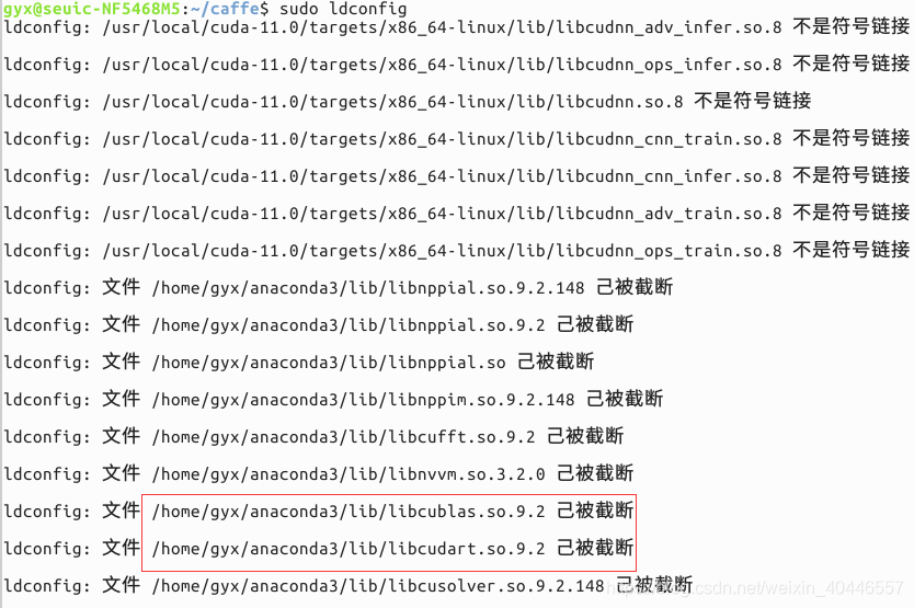 Error-运行caffe自带的mnist实例-CSDN博客