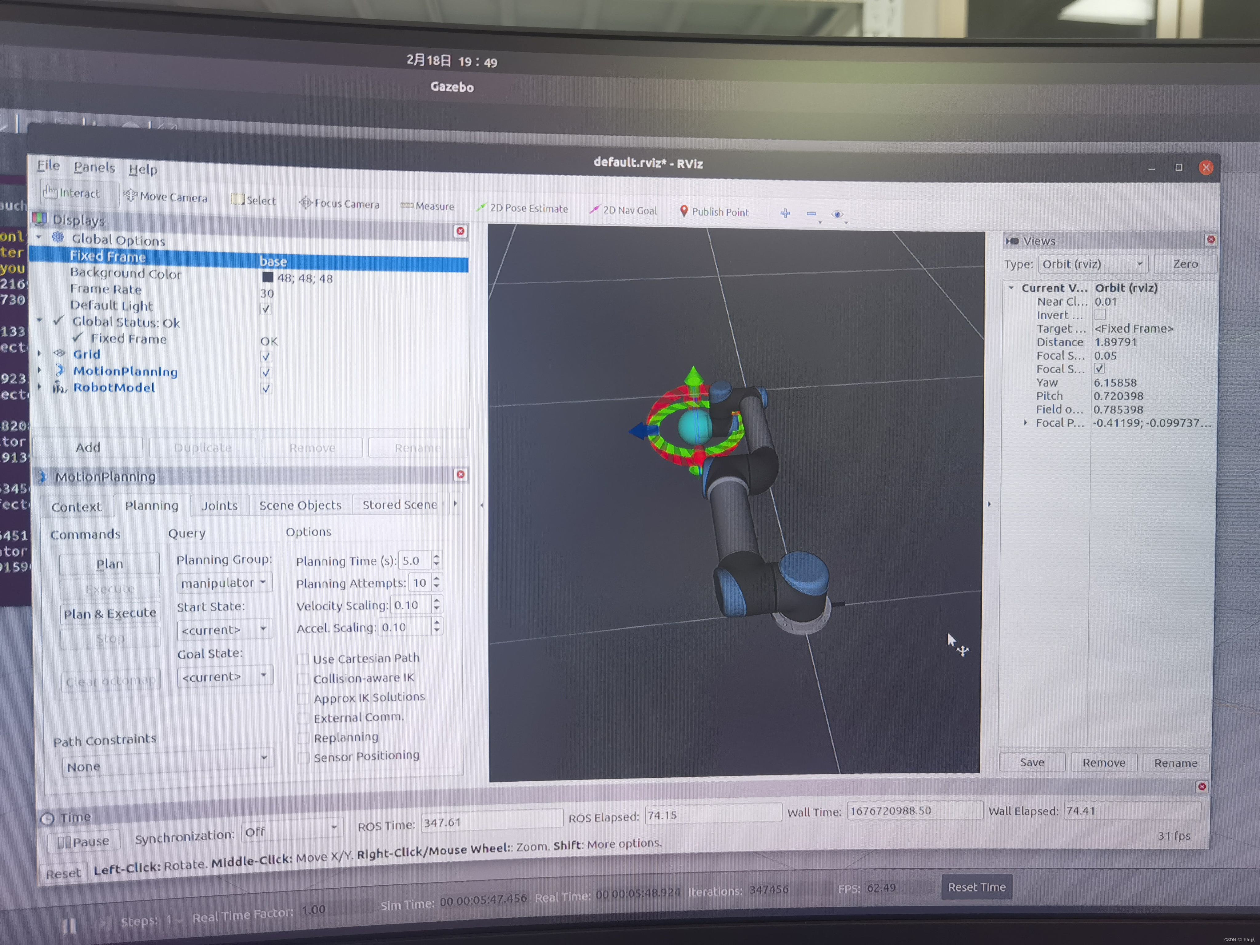 UR5机械臂+ROS noetic+Ubuntu20.04+moveit实物和仿真驱动_noetic 仿真ur5-CSDN博客