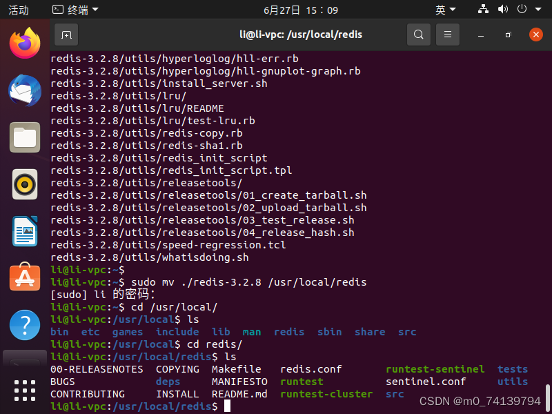 Ubuntu安装Redis_ubuntu redis-3.2.2.gem-CSDN博客