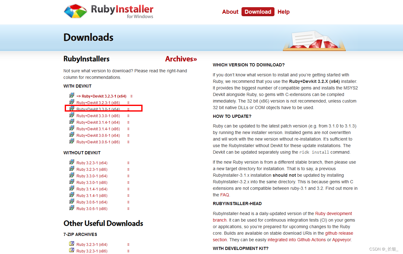 Window10安装ruby_woindows10 ruby安装-CSDN博客