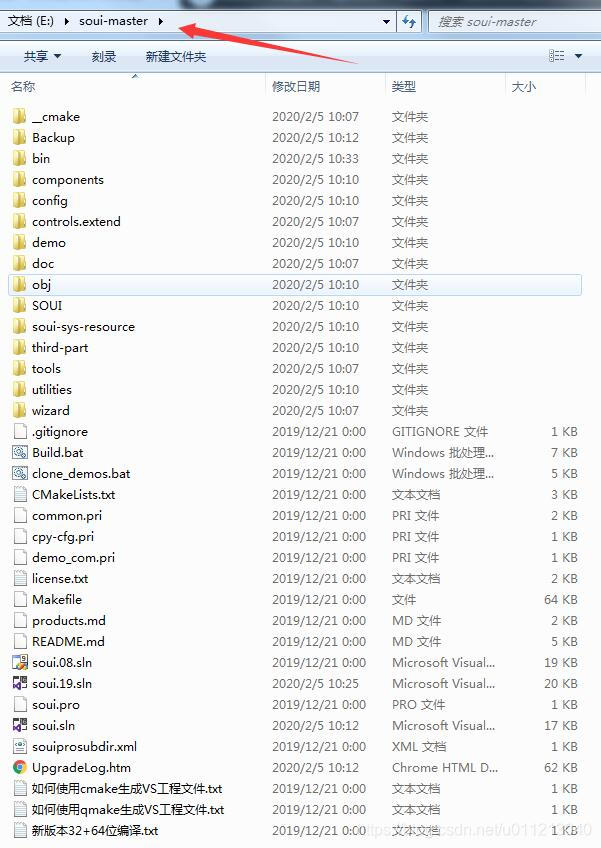如何从github下载soui库在VS2019搭建环境 并且运行demo_vs2019 soui-CSDN博客