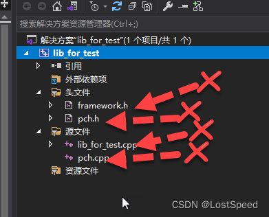 libxls - 编译-CSDN博客