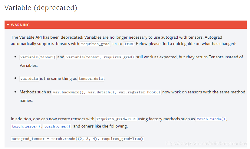 pytorch中的Variable还有必要使用吗？_pytorch variable必须加吗-CSDN博客