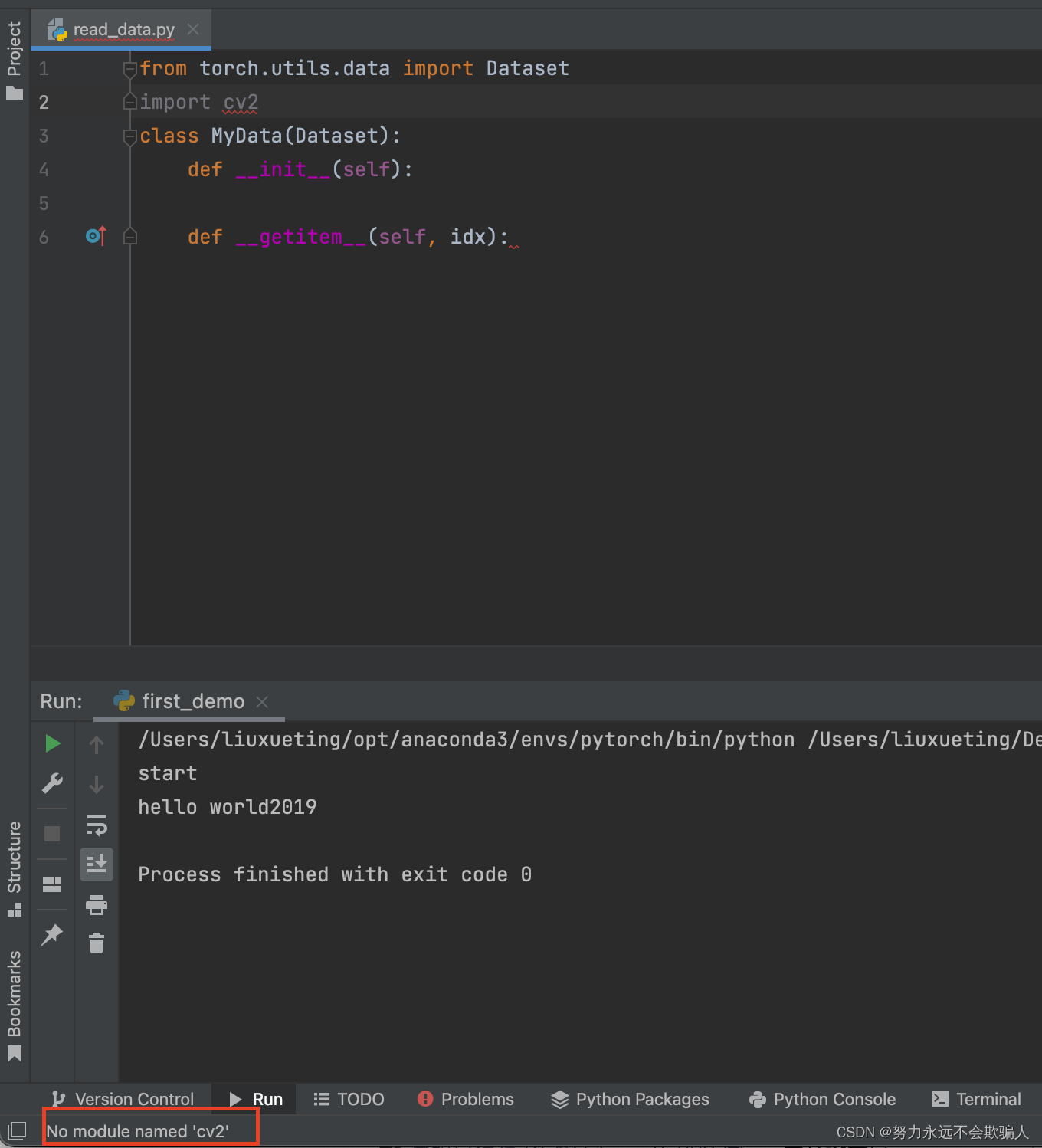 P6 Dataset类代码实战_class mydataset(dataset):-CSDN博客