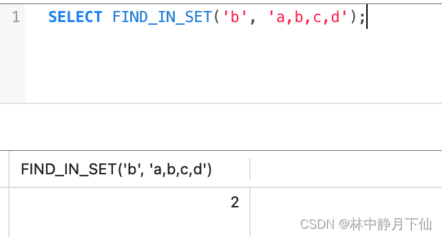 Mysql中findinset函数使用findinset 性能优化 Csdn博客 