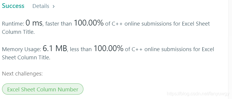 leetcode【168、171】【tag Math】Excel Sheet Column Title、Excel Sheet Column Number【c++版本，时间空间100% ...